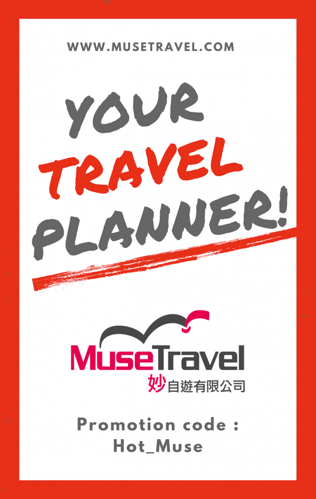 Muse Travel